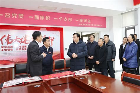辽宁省副省长霍步刚到大连理工大学盘锦校区调研澎湃号·政务澎湃新闻 The Paper
