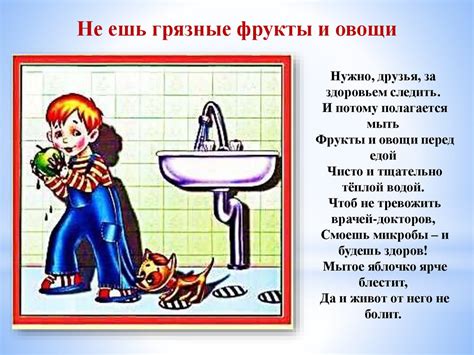 Безопасность дома презентация онлайн