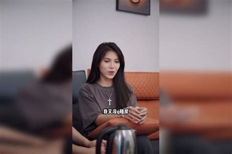 是我异父异母的亲姐妹，也是我的靠山亲姐妹靠山