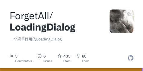 Github Forgetallloadingdialog 一个简单好用的loadingdialog