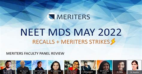 Neet Mds 2022 Recalls Analysis Question Paper And Explanations