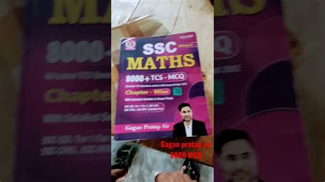Gagan Pratap Sir 8000 Mcq Book Youtube