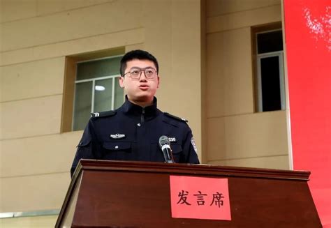 辅警大轮训 第一期培训班结业澎湃号·政务澎湃新闻 The Paper