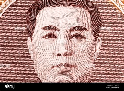 Kim Il Sung A Closeup Portrait From North Korean Money Won Stock