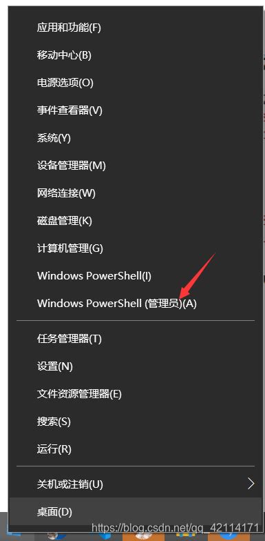 关于npm安装nodemon包之后重启服务端代码出错的解决方案安装nodemon后重启项目报错 Csdn博客