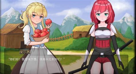 Pc安卓 Slg 奴丽主·奴癔秘境~realms Of Bondage V107 Steam官方中文版 精选游戏荟