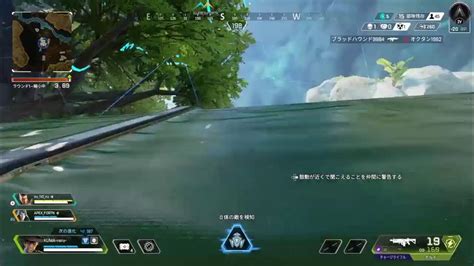 Apex 下手くそボッチがひっそりと練習！！ 寝起きですw Youtube
