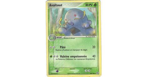Avaltout carte Pokémon 40 106 EX Emeraude