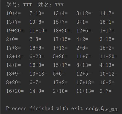 Python Python Csdn