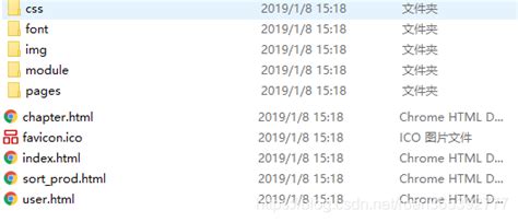 Web前端大一实训~制作卡布漫画网站设计与实现htmlcssjavascript Csdn博客