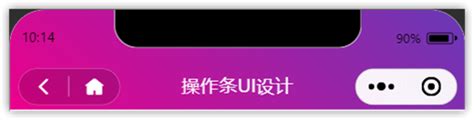 Colorui Ga