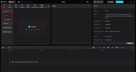 미래형 눈길을 끄는 콘텐츠를 위한 사이버펑크 필터 적용