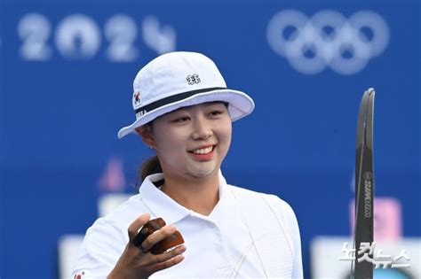 양궁 임시현 랭킹 라운드부터 세계 신기록 노컷뉴스