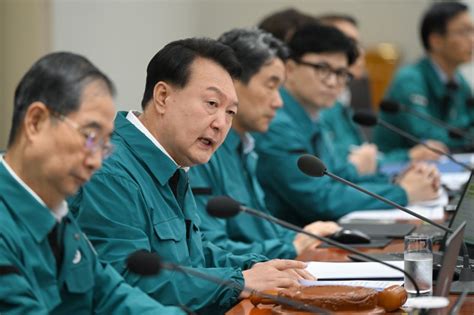 尹 교권강화 위한 교육부 가이드라인 신속 마련 지시 파이낸셜뉴스