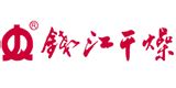 公司介绍 钱江伟岸 干燥设备行业领军企业 官方网站