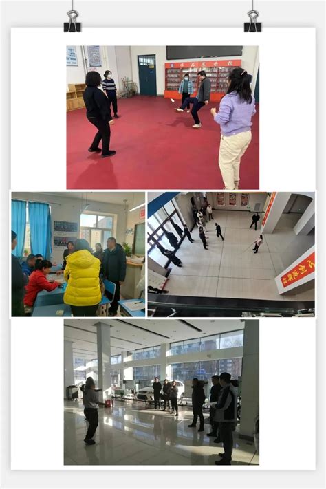 【聚焦工作落实年】夯实基层基础 激发基层活力 增强身心素质 促进合作交流 校园新闻 牡丹江技师学院欢迎您！