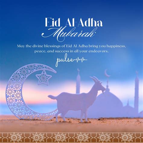 pulse digital media on linkedin eidaladha eidmubarak happyeid
