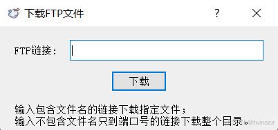 基于Python搭建局域网大文件分享传输工具 QQ沐编程