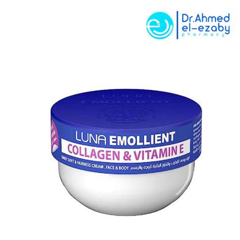 Luna Emollient Soft Cream Glycerin And Jojoba Oil 160 Gm Drahmedelezaby