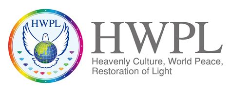 Hwpl