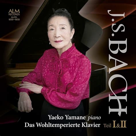 平均律クラヴィーア曲集 第1巻、第2巻 山根弥生子（ピアノ）（4cd） バッハ（1685 1750） Hmvandbooks Online