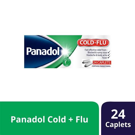 بانادول كولد اند فلو 24 كبسول تسوق بمتعة مع مزيد