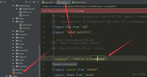 Vue如何引入icon小图标的js文件51cto博客vue Icon图标 Vue如何引入icon小图标的js文件51cto博客vue Icon图标