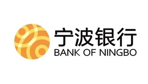 宁波银行容易贷正规可靠吗？宁波容易贷需要什么条件？51卡农社区官网·专注小额借款·2023贷款app软件排行·新口子秒批贷款论坛