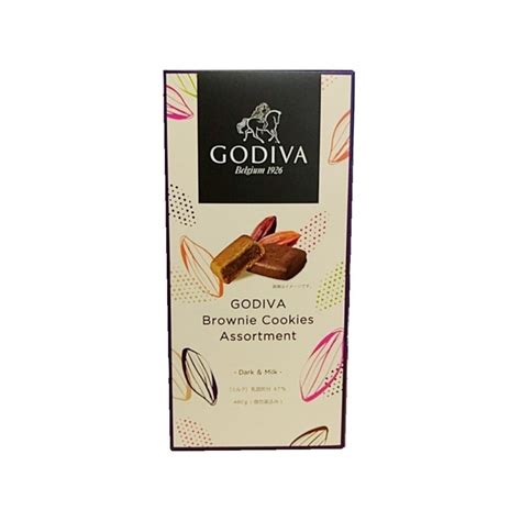 Godiva布朗尼巧克力餅乾的價格推薦 2024年2月 比價比個夠biggo