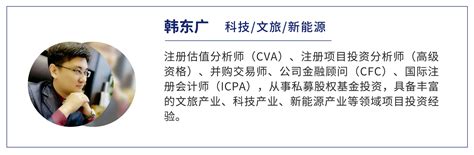 Cva