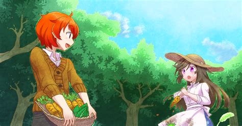 オリジナル 収穫 ティホチホのイラスト Pixiv