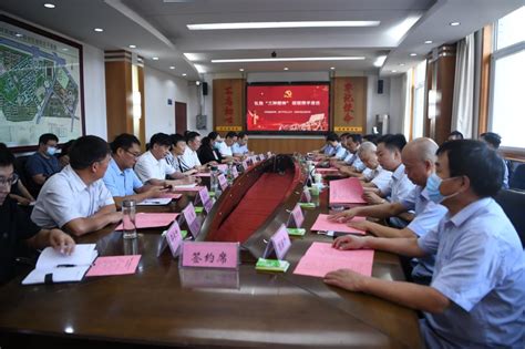 我校与中国建设银行平顶山分行举行银校合作签约仪式暨党建共建主题活动 河南城建学院新闻网