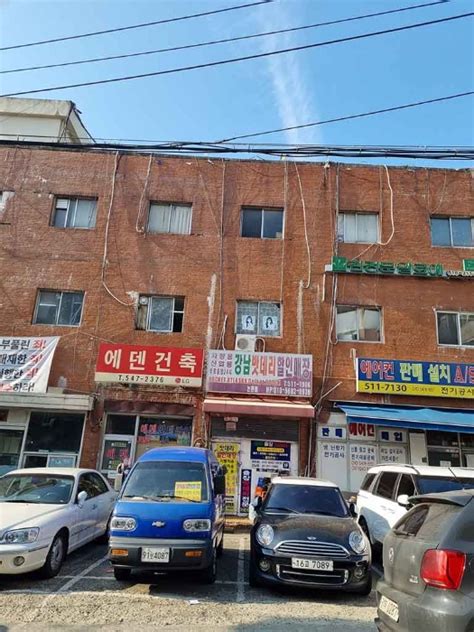서울특별시 강남구 논현동 토지대지 법원경매 2022타경100401