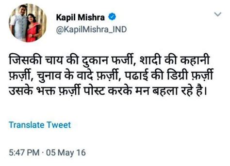 Naresh Balyan On Twitter ये भी ठीक है।