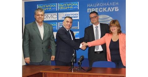 Реформаторският блок подкрепи кандидата на ГЕРБ за кмет на Сливен Стефан Радев