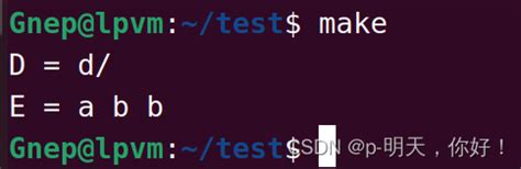 Makefile Makefile Csdn