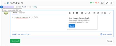 【git】gitlabで1人コードレビューごっこしてみた③レビューからマージまで Gitbash Qiita
