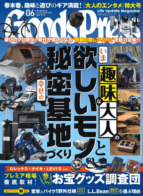 News Ftf株式会社 Ftf Inc