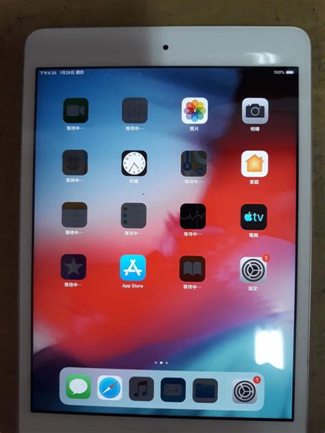 Apple Ipad Mini 2 Wi Fi 32gb中古 露天市集 全台最大的網路購物市集