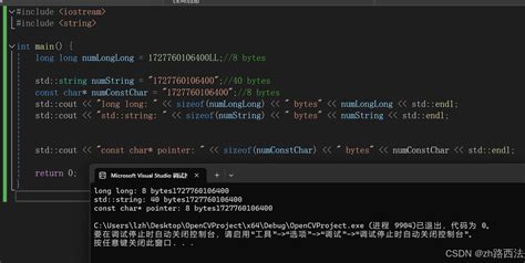 【c 并发入门】opencv摄像头帧率计算和多线程相机读取（下） 完整代码实现