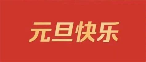 2023，程序员要做什么准备呢？ 知乎
