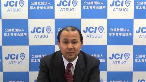 E みらせん 第47回衆議院選挙神奈川16区 池田博英候補 設問1 Youtube