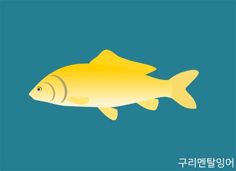 잔다르크
