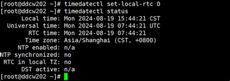 [mysql] mysql shutdown的时候一直 waiting for page cleaner to finish flushing