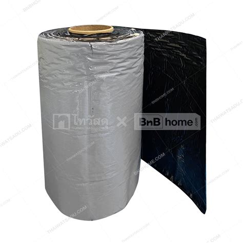 แผ่นปิดรอยต่อ Giant Kingkong รุ่น Lr225 Ld ขนาด 30 ซม X 10 ม Bnb Home