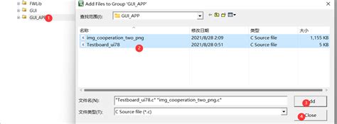 Lvgl 官方ui设计工具 Edgeline代码移植 Csdn博客