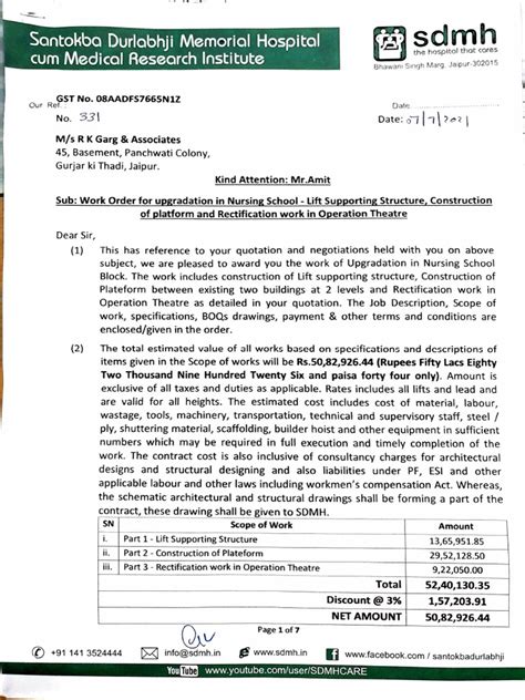 Ot Complex Pdf Foundation Engineering Concrete