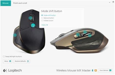 Logitech Options Lastgas