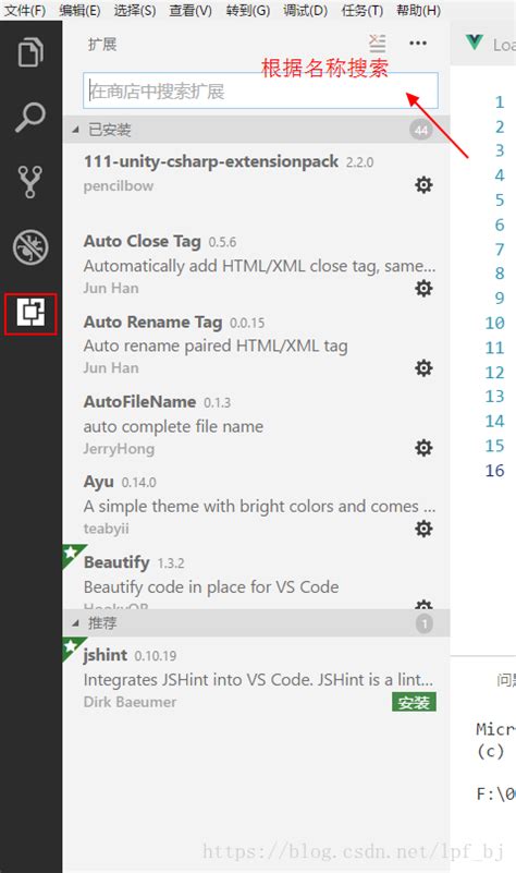 Vscode使用prettier格式代码不起作用配置不生效的解决方法 程序员大本营