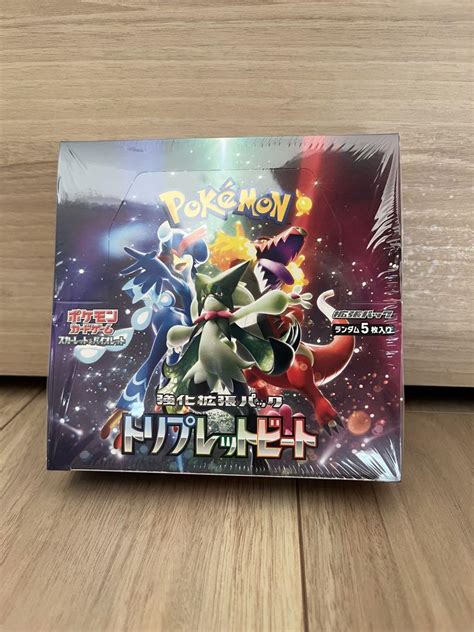 ポケモンカードゲーム トリプレットビート 1box シュリンク付き 新品未開封 メルカリ